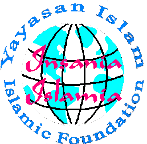 Sdit Islamia Logo Ram Temple Consecration: Police Deployed At Jamia